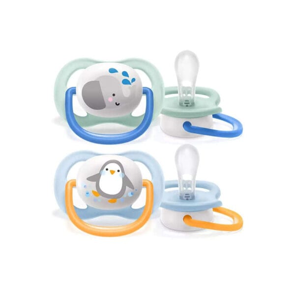 AVENT Cucla Ultra Air Boy Animals | Melanie.ba